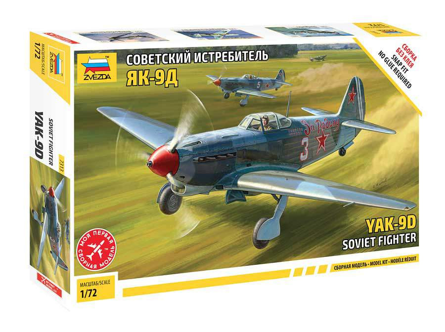 Zvezda 1:72 Soviet Fighter Yak-9d - Makettshop.hu
